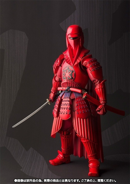 Red Royal Guard PVC Action Figure | Wish