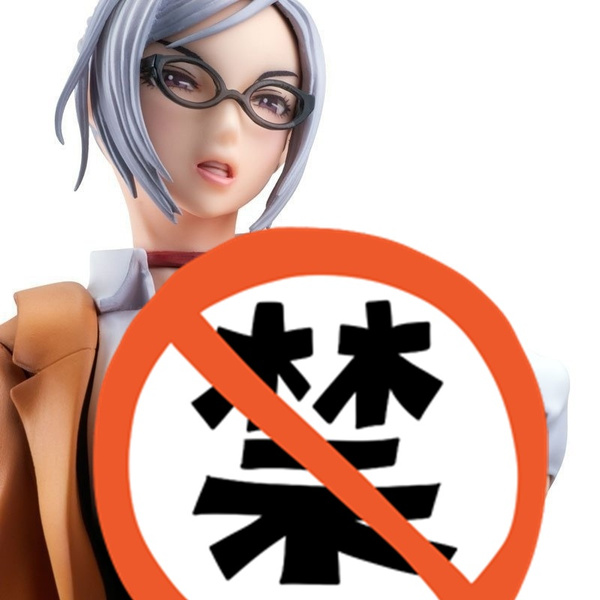 Union Creative Prison School Meiko Shiraki Sexy Action Figure PVC ...