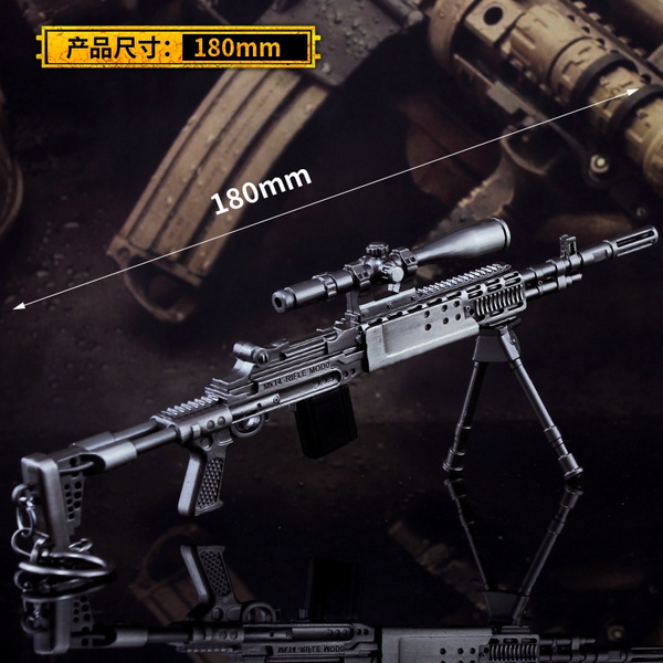 Playerunknowns Battlegrounds MK14 Sniper Rifle Keychain PUBG Key Ring ...