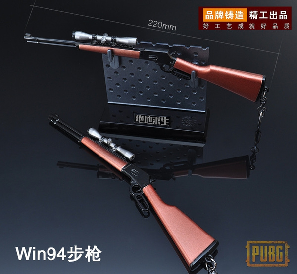 HOT GAME PUBG Playerunknown's Battlegrounds WIN94 Sniper rifle with ...