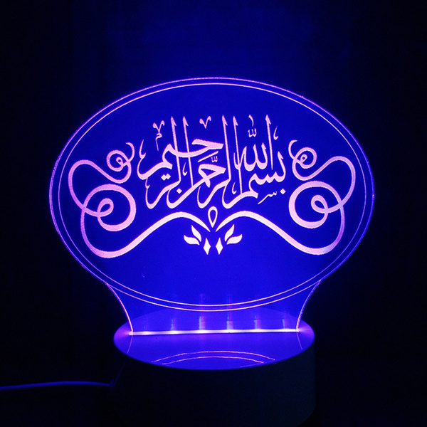 3D Islamic Muhammad Nightlight LED God Allah Bless Arabic Quotes Table ...