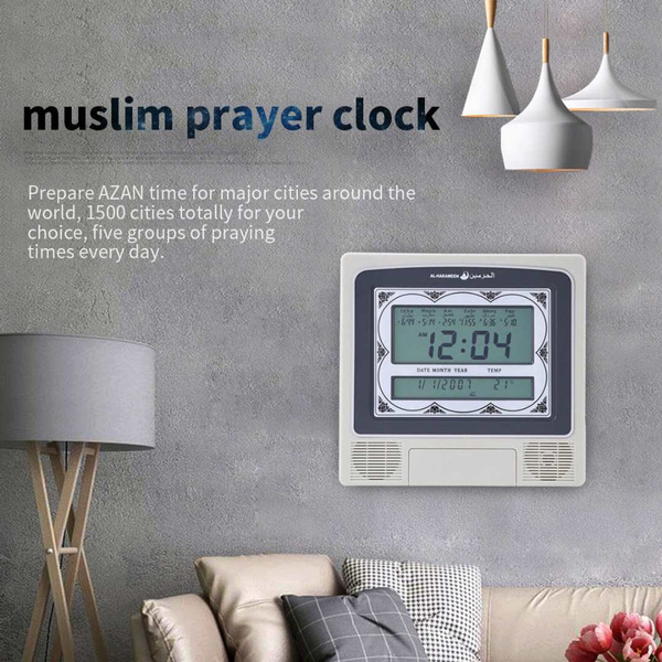 Digital Automatic Azan Adhan Islamic Muslim Prayer Qibla Wall Table ...