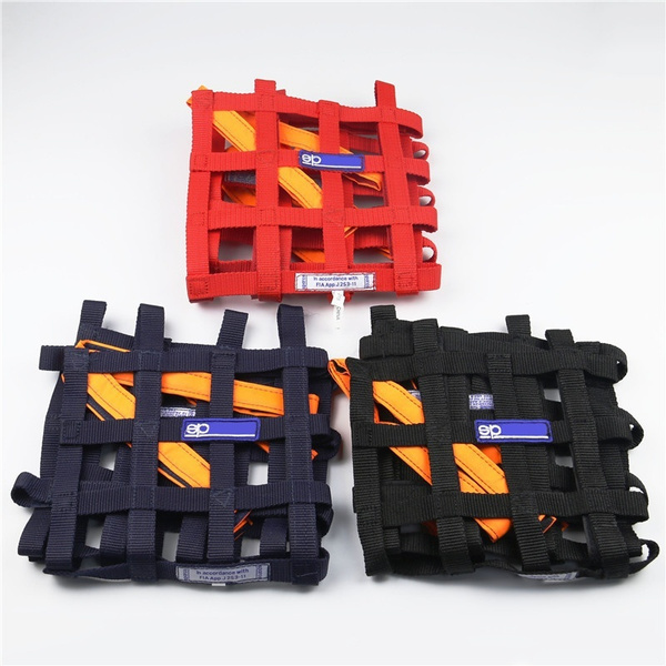 20''x17'' Nylon Racing Race Rally Car Safety Window Net Protector ...