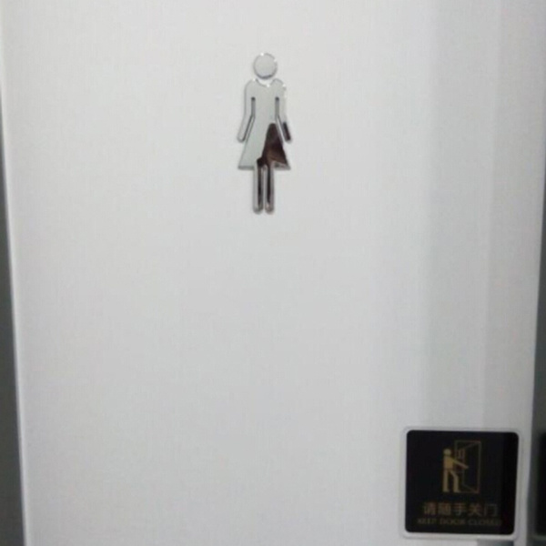 Man Woman Toilet Sticker WC Decals Toilet Signs Restroom Washroom ...