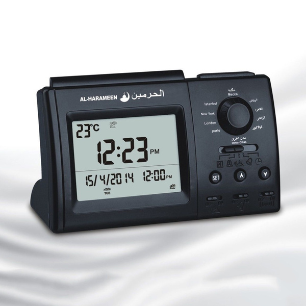 Ramada Automatic Digital Islamic Azan Muslim Prayer Alarm Adhan Table ...