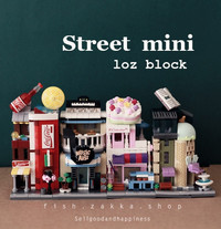 LOZ 300-400 Pieces Children Mini Street Building Blocks Toy, Creative ...