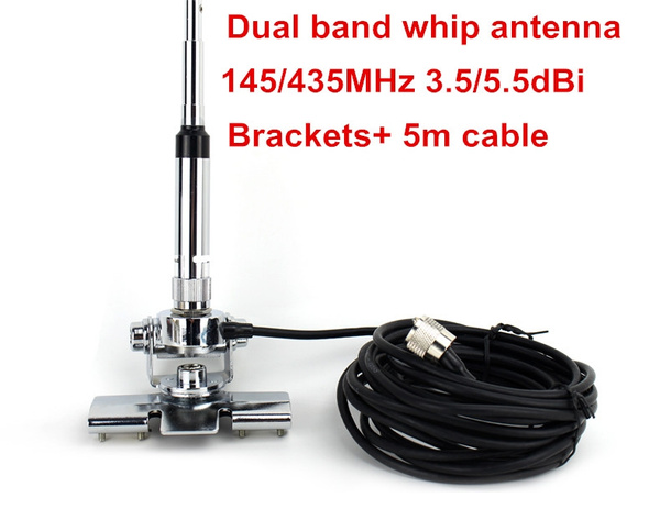 Dual band high gain locomotive whip antenna 145 435M UV whip antenna ...