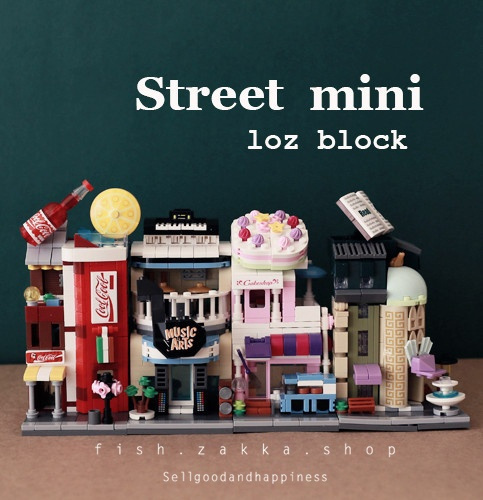 LOZ Mini Pieces Children Mini Street Building Blocks Toy, Creative ...