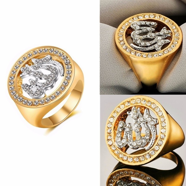 Religious Luxury Party Unisex Gift Totem Allah Arabia Shiny Gold ...