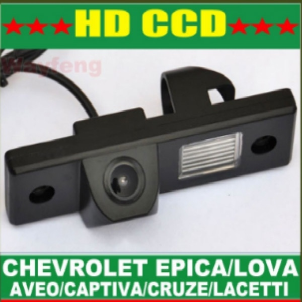 Factory Selling Special Car Rear View Reverse Backup Camera Rearview ...