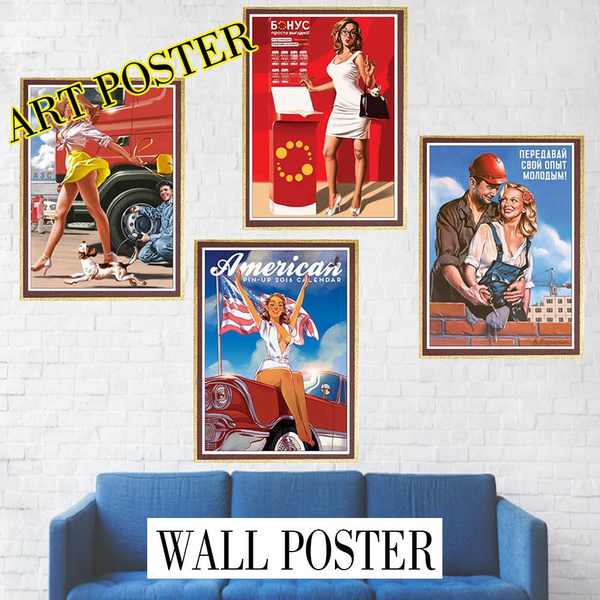 World War Ii Sexy Pin Up Girl Poster Coated Paper Military Bar Cafe Home Wall Decor Wall Poster ...