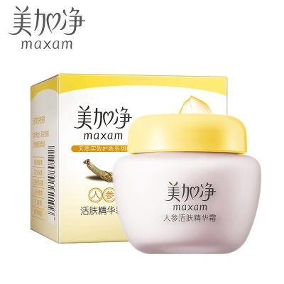 China's famous cosmetics brand - 美加净/maxam, the skin moisturizing cream ...