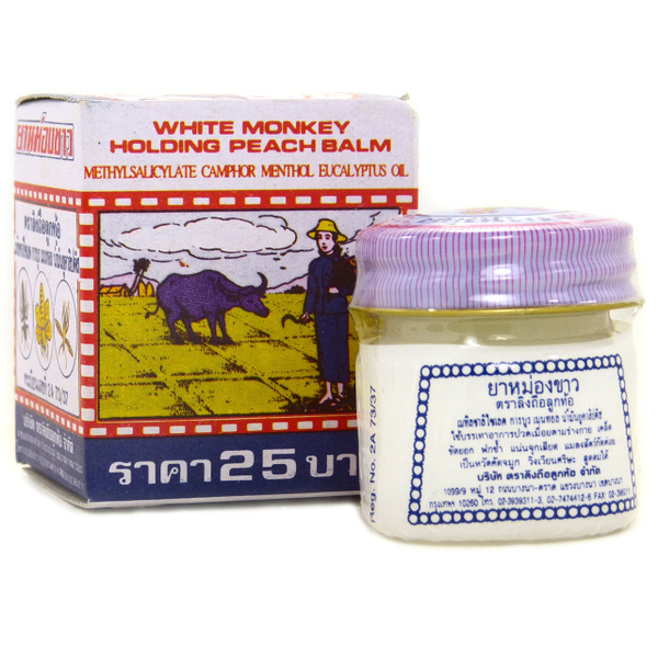 Monkey Balm 12g Thailand | Herbal Analgesic Relaxe Muscle Pain Relief ...