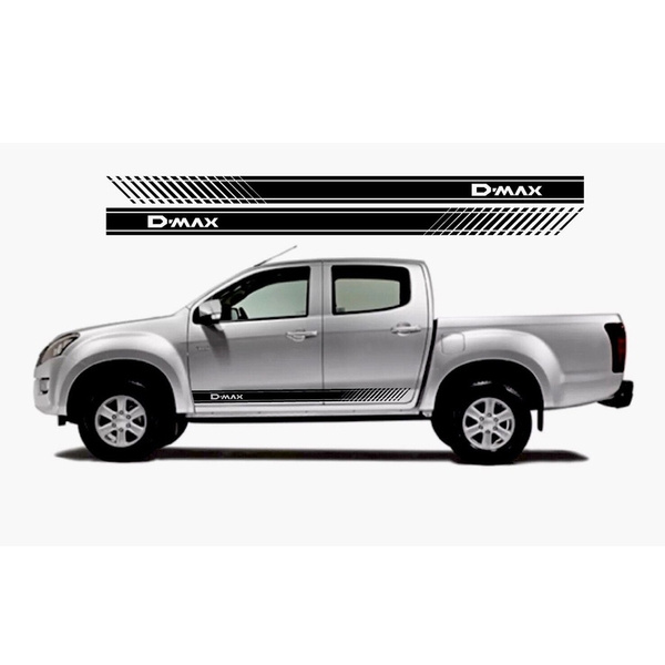 2pcs/set Gradient side stripe graphic Vinyl sticker for isuzu dmax 2016 ...