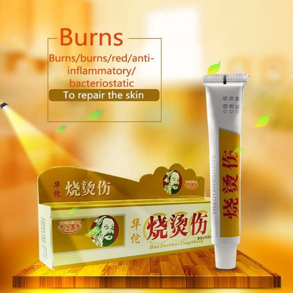 Burning Wound Care Anti-Infection Cream Antibacterial Skin Healing Burn ...