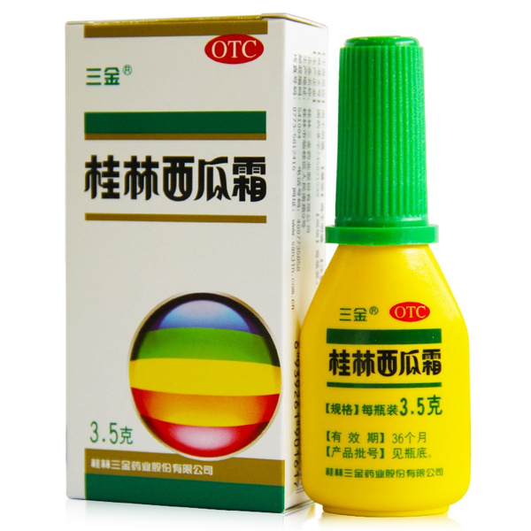 Sanjin Guilin Watermelon Frost Spray 3.5G Oral Ulcer, Pharynx and ...