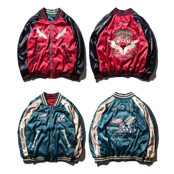 Unisex Men Women Satin Baseball Reversible Jacket Zip Up Embroidered ...