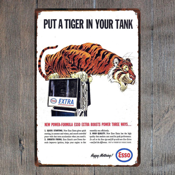 Put A Tiger In Your Tank