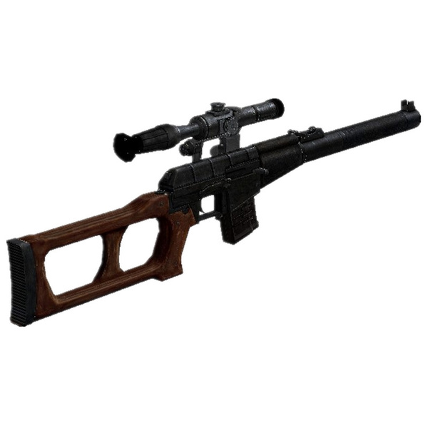 3D Paper Model Guns VSS Vintorez Handmade DIY Gun Paper Weapons Puzzles ...