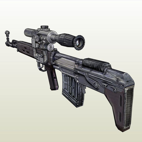 Svu Sniper Rifle Toy Gun Model Paper Assembled Educational Toy Building ...