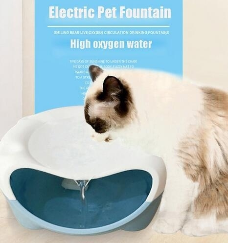 Pet Dog Cat Water Fountain Healthy Hygienic USB Electric Water ...