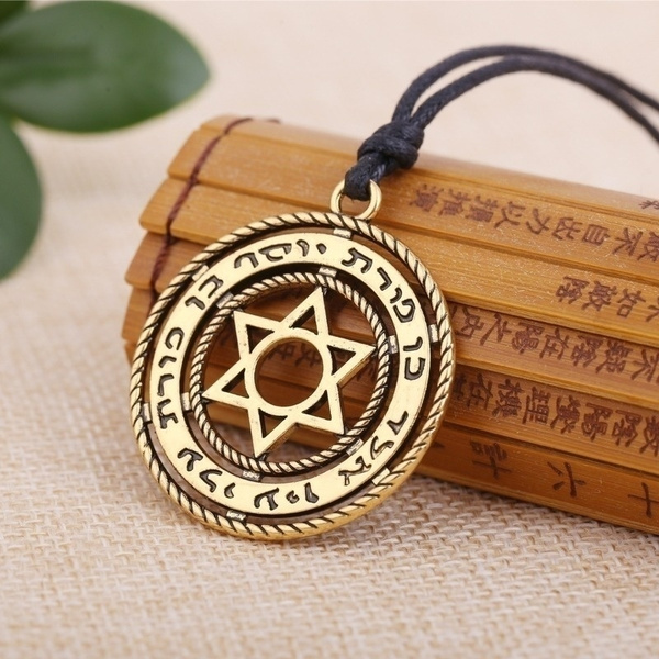 Israel Jewish Star of David Hexagon Pendant Religious Charm Necklaces ...