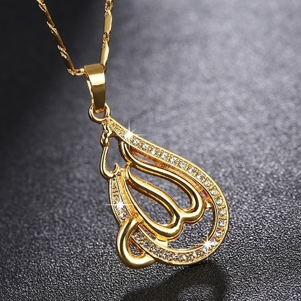 Allah Religious Women Ramadan Gift Islamic Totem Diamond Inlaid Muslim ...