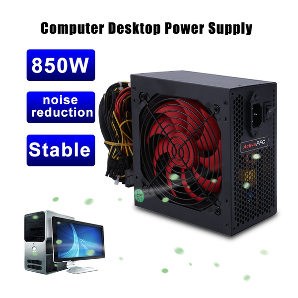 850W Max Efficiency Desktop Gaming PC Chassis Power Supply Fan Actual ...