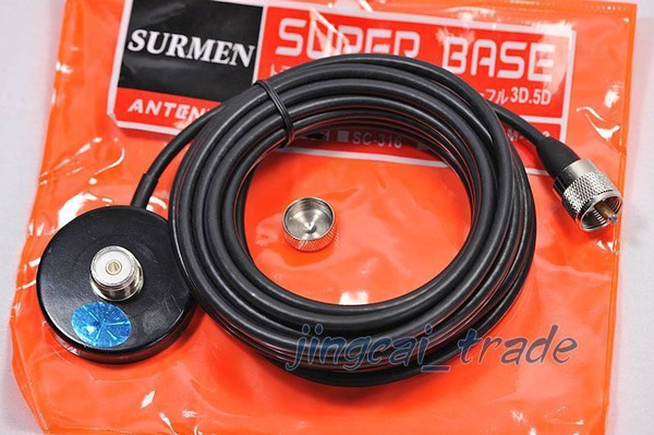 SURMEN Mini Round Magnetic Mount 5 Meter RG58 type PL259 for Car Radio ...