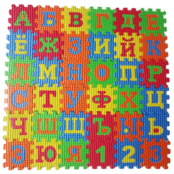 EVA Operation Symbol Digital Russian Geometry Math Puzzle Floor Mat ...