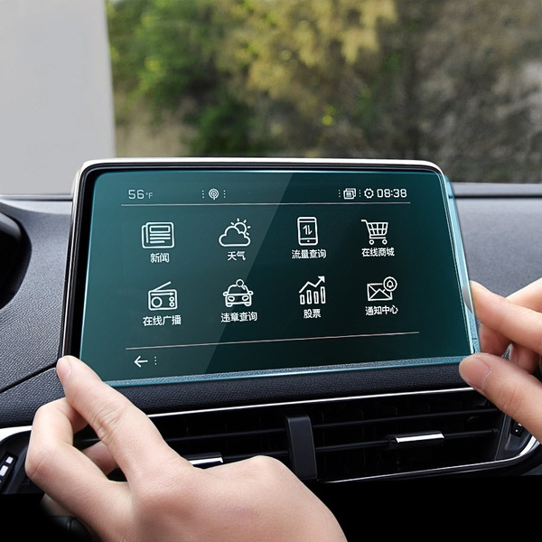 Car GPS Navigation Screen Protective Toughened Film LCD Screen Sticker ...