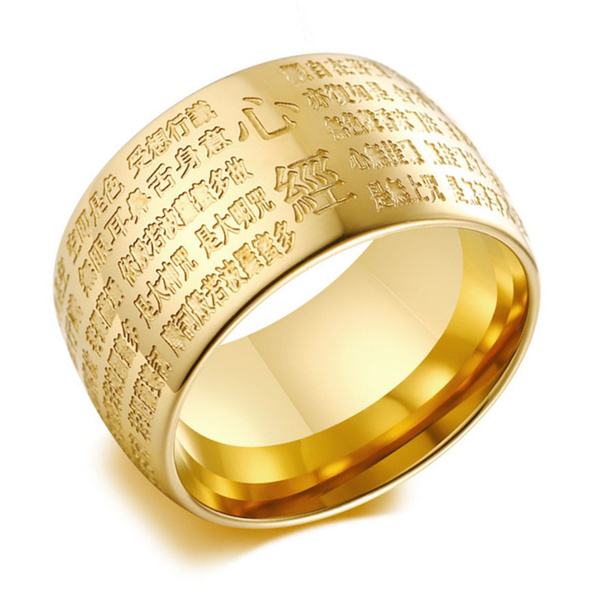 12mm Wide 316L Stainless Titanium Steel Chinese Buddhist Prajnaparamita ...
