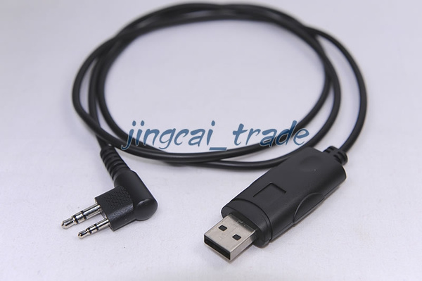 USB Programming Cable HYT TC-500 TC-600 TC-700 TC-2110 Ham Radio | Wish