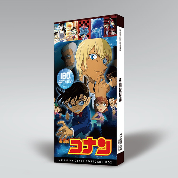 Anime Detective Conan Case Closed Jimmy Kudo Kaito Kid Postcard Post ...
