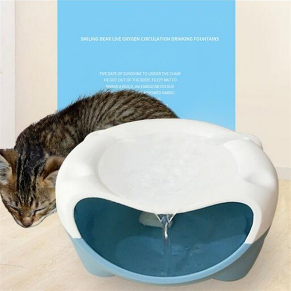 Pet Dog Cat Water Fountain Healthy Hygienic USB Electric Water ...