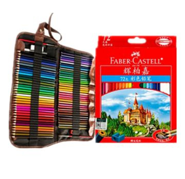 36 colo/48Color/72Color Color Pencils&Pen bag Artist Grade Waterproof ...