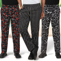 Chef Trouser Elastic Waist with Pocket Men Women Baggy Chef Pant ...