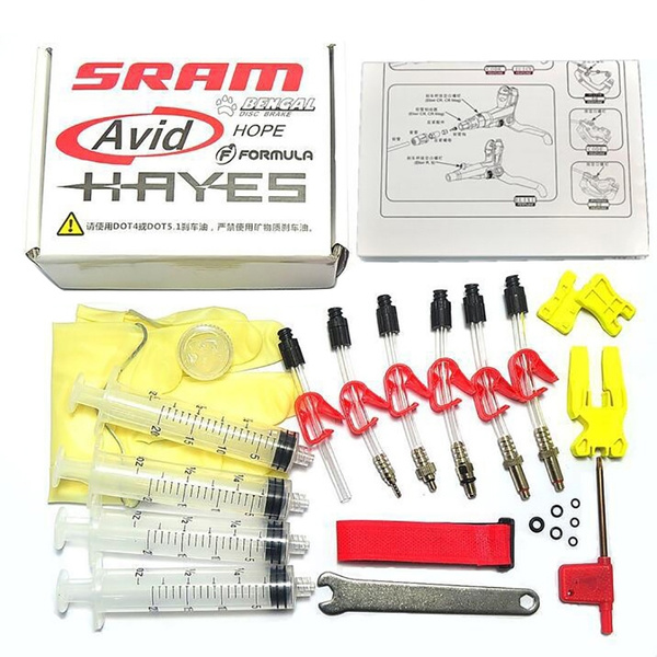 Practical Bike Bicycle Hydraulic Disc Brake Bleed Tool Kit for AVID ...