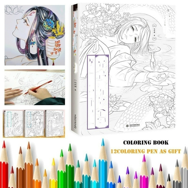 Coloring Book Chinese Traditional Beauty Sketch Album Art Colouring ...
