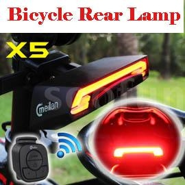 Meilan X5 Bicycle Rear Light Bike Remote Wireless Light Turn Signal LED ...
