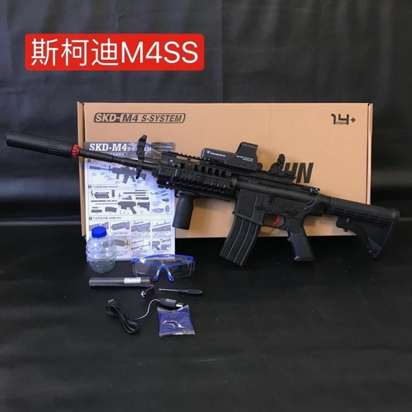 SKD M4SS Gel Blaster Assault Rifle Tactical Gel Blasters, 58% OFF