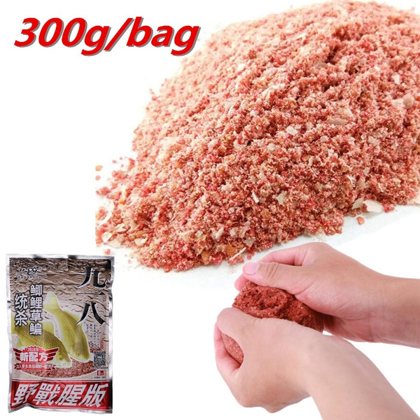 300g Worm Powdery Fishing Bait Bloodworm Powder Fishing Lures Fish Feed ...