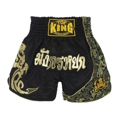 Mens Boxing Pants Printing MMA Shorts Kickboxing Fight Grappling Short ...