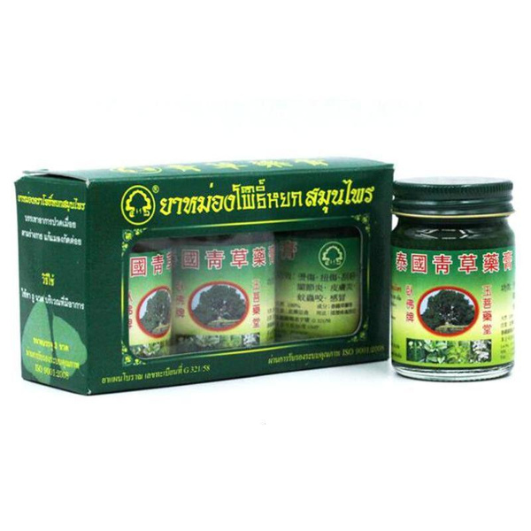 PHOYOK, Original Thai Green Herbal Balm Set 50g x 3 | Articular ...