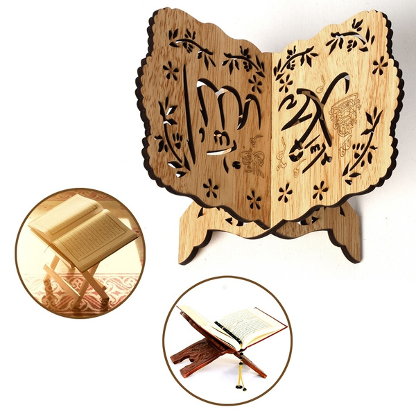 Wooden Book Stand Holder Quran Ramadan Allah Islamic Gift Bookends ...