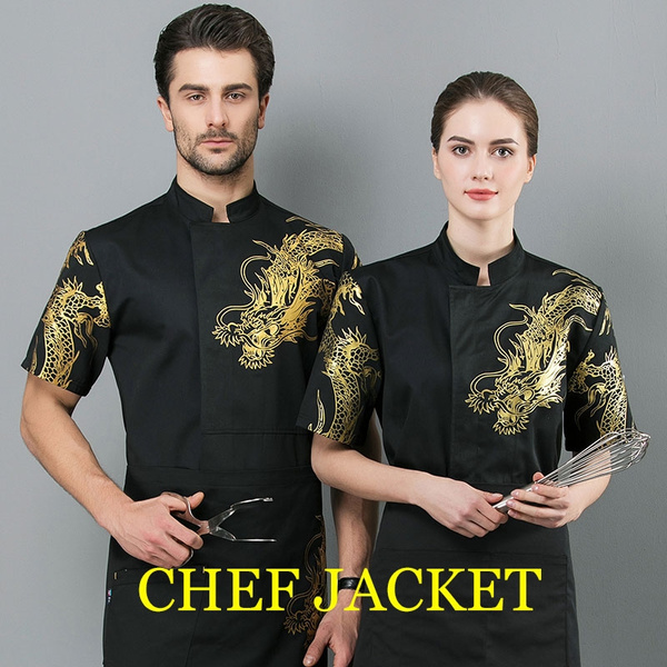 Short Sleeve Chef Coat Dragon Pattern Kitchen Cook Jacket Restaurant ...