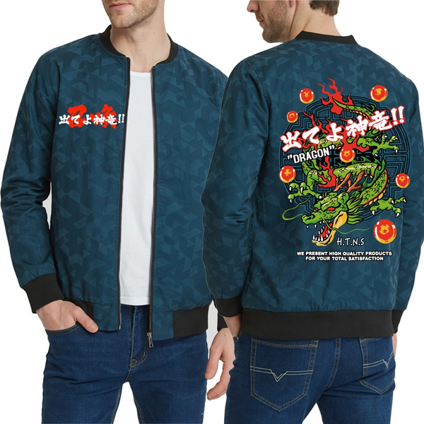 2019 New Hip Hop Mens 3D Printed Casual Bomber Jacket Dragon Ball Z DBZ ...