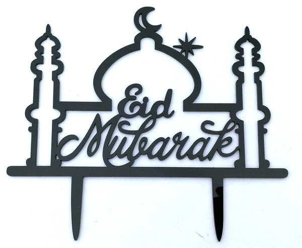 Eid Mubarak Ramadan Islamic Cake Topper Glitter Cake Topper Hajj ...