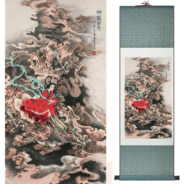 Traditional Chinese art painting Silk scroll painting Chinese wash ...