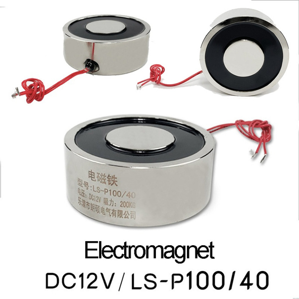 DC12V 200kg 264LB Electric Lifting Magnet Holding Electromagnet ...